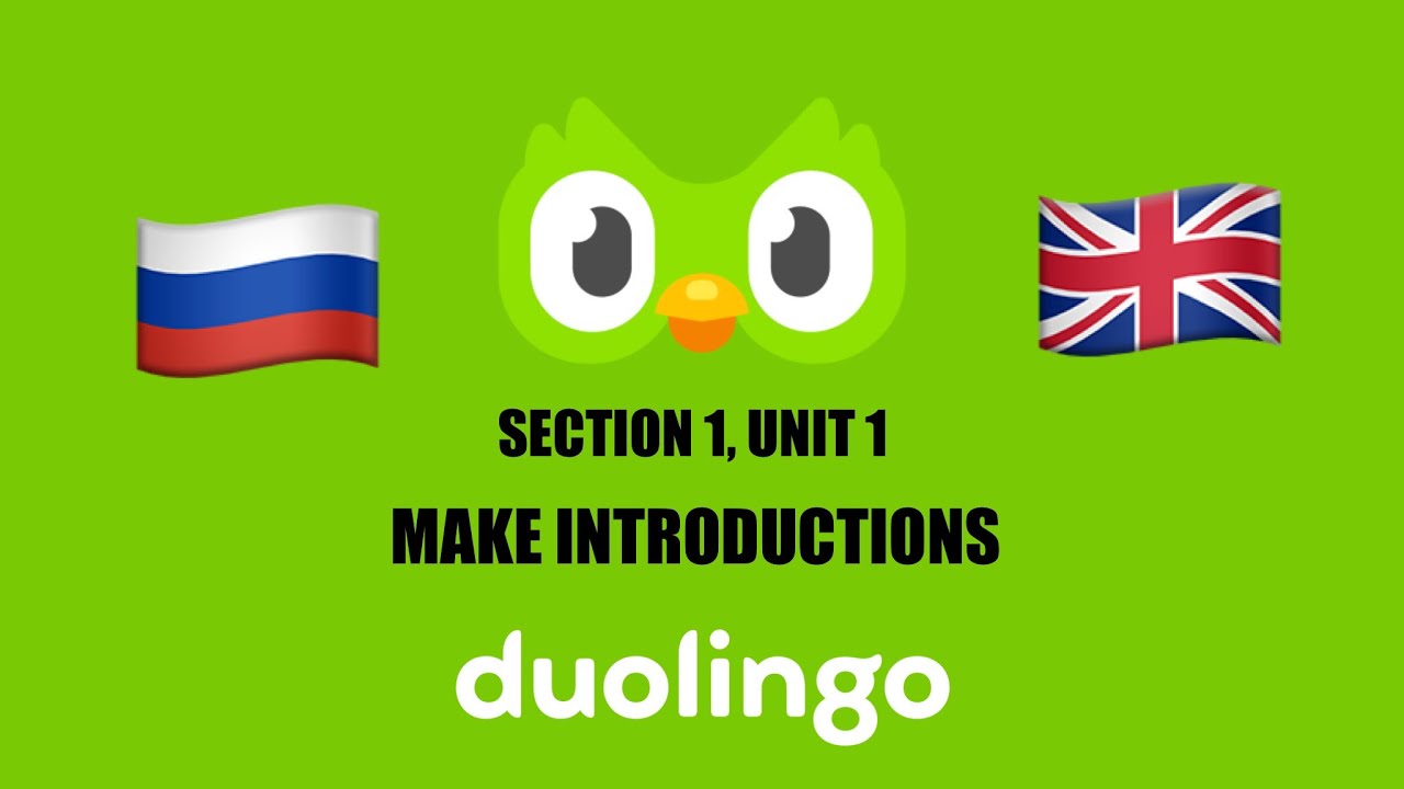 Learn Russian with Duolingo | Section 1, Unit 1 | Make Introductions 2 ...