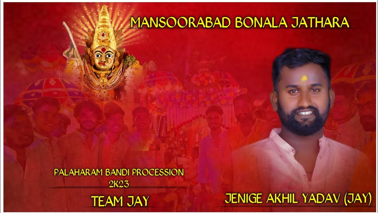 MANSOORABAD JENIGE AKHIL YADAV PALAHARAM BANDI PROCESSION 2k23.# ...