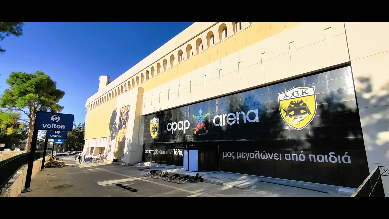 ΓΗΠΕΔΟ ΑΕΚ - ΕΡΓΑΣΙΕΣ 24/9/2022 - YouTube