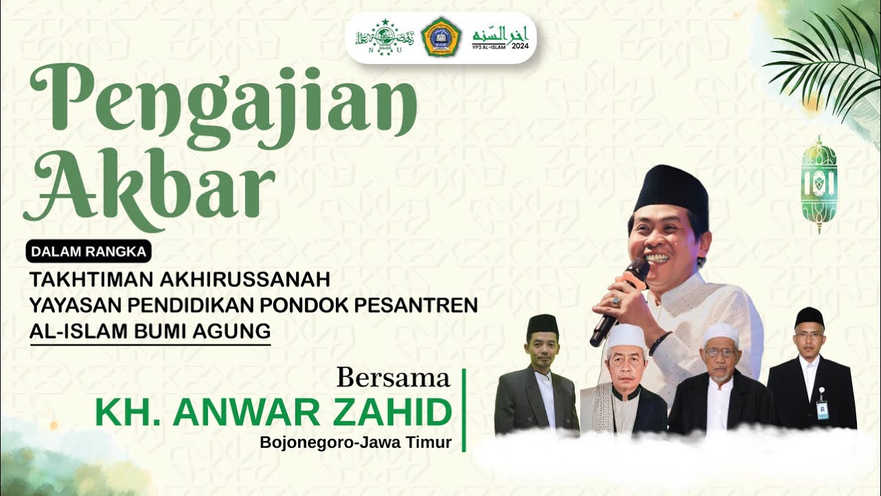 🔴LIVE🔴PENGAJIAN AKBAR BERSAMA KH. ANWAR ZAHID (ABAH ANZA) - YouTube