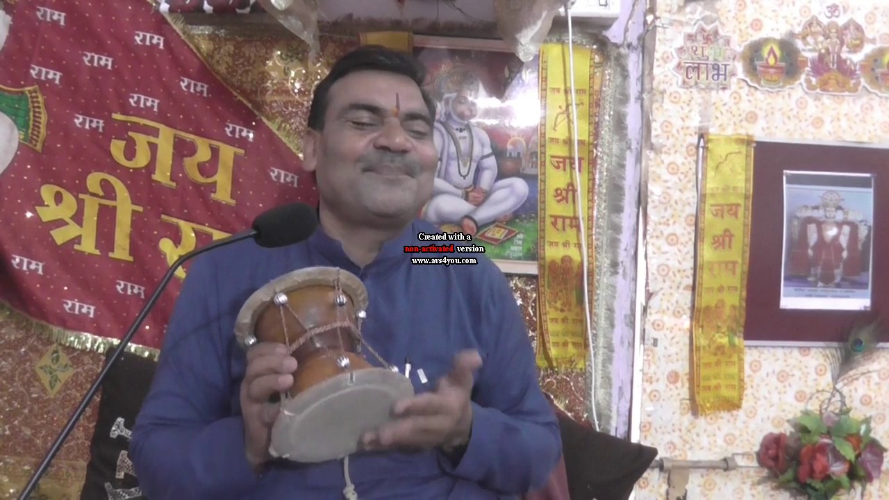 SHRI GURU CHARAN SAROJ RAJ HANUMAN KATHA1 - YouTube