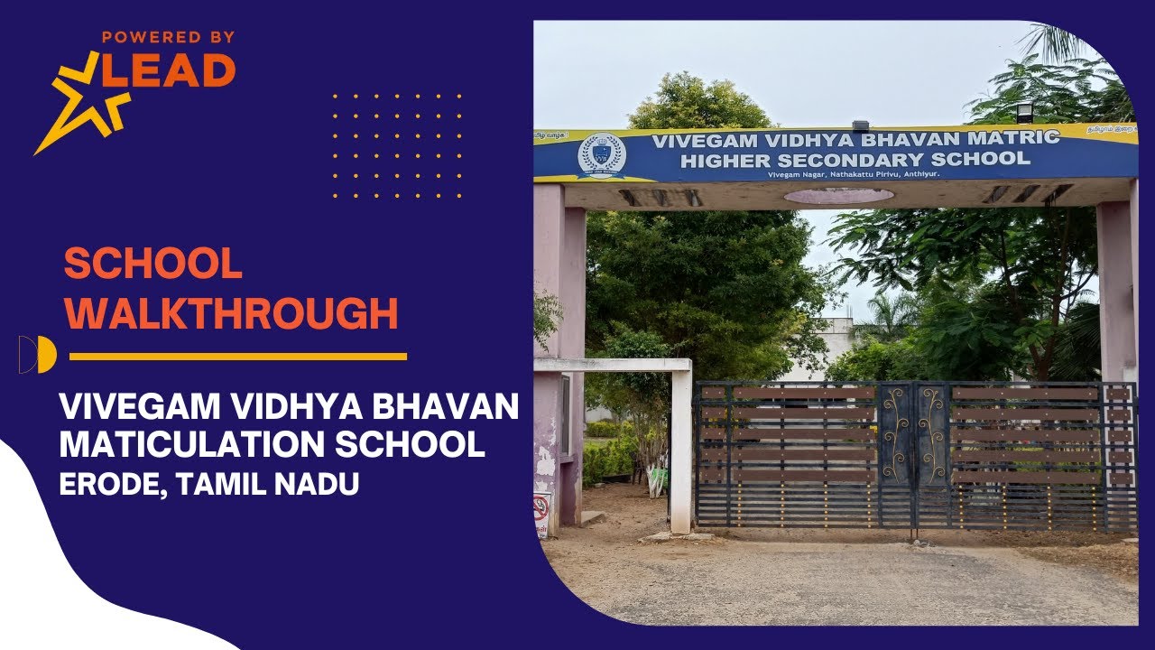 Vivegam Vidhya Bhavan Maticulation School |School Tour - YouTube