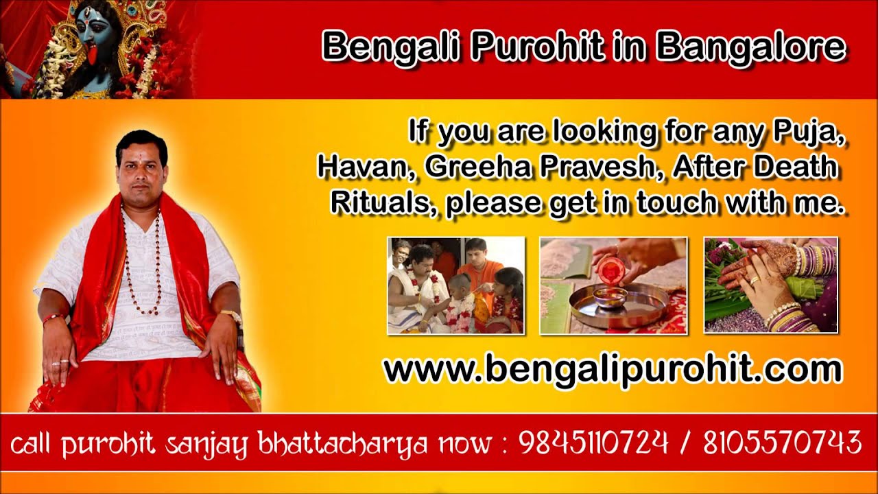Bengali Purohit in Bangalore | Sanjay Bhattacharya | Bengali Pandit ...