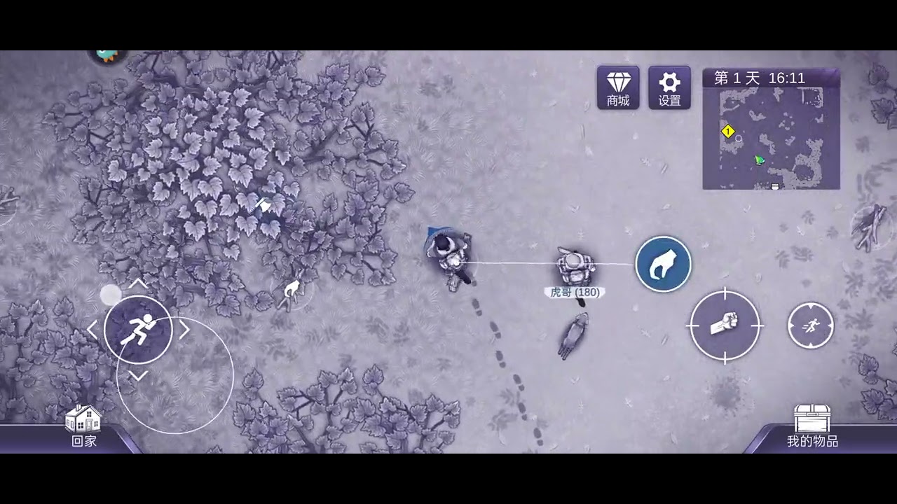Ares virus 2 | Gametry Android - YouTube