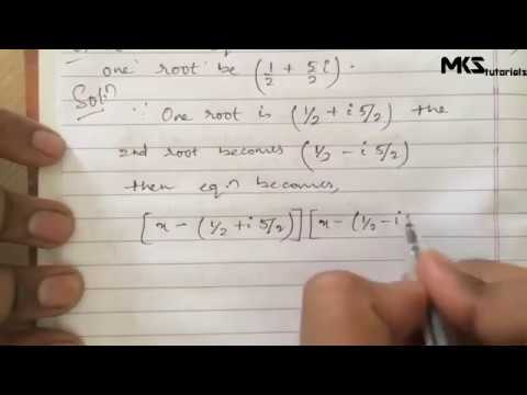 3. Solution of a biquadratic equation | THEORY OF EQUATION - YouTube