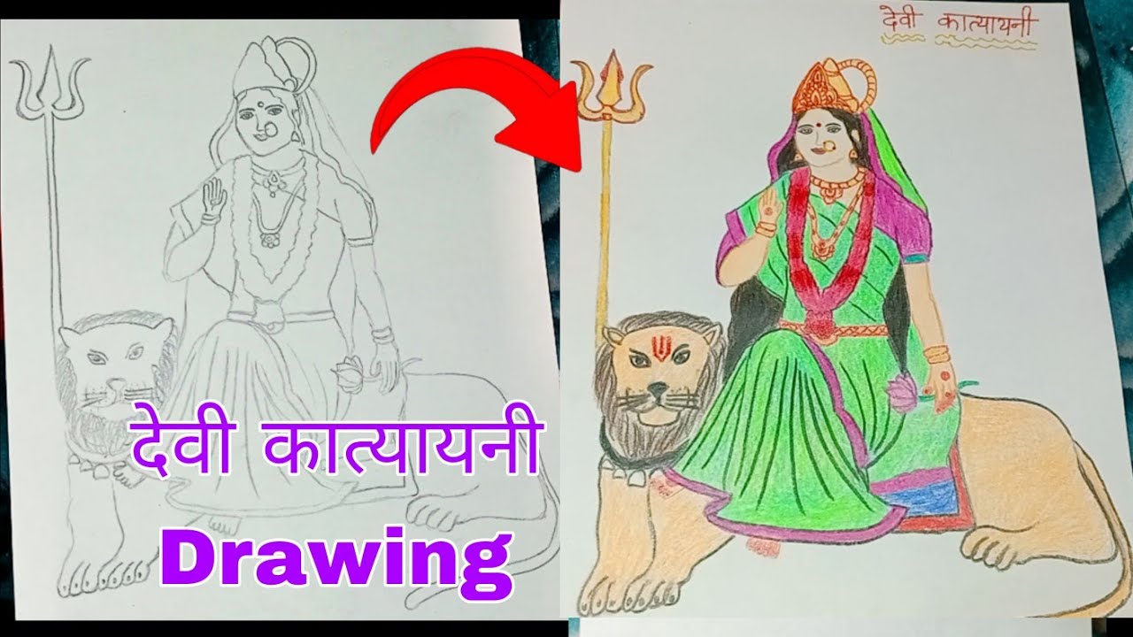 Devi Katyayani Drawing||Navratri special||Day-06|| - YouTube