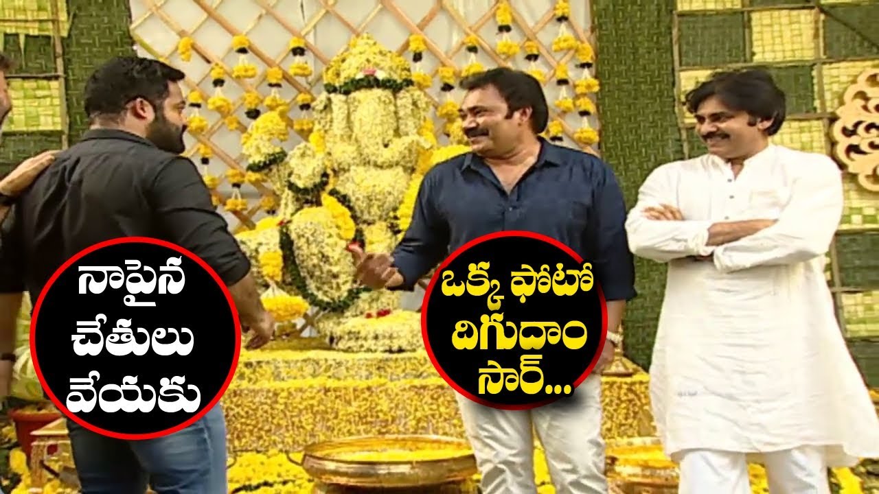 Jr.Ntr Hilarious Comedy with Pawan Kalyan Assistant Narra Srinivas | # ...