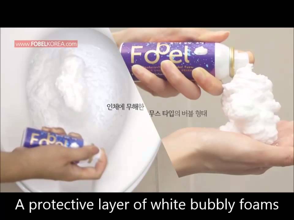 FOBEL, Can't Go Without it - YouTube