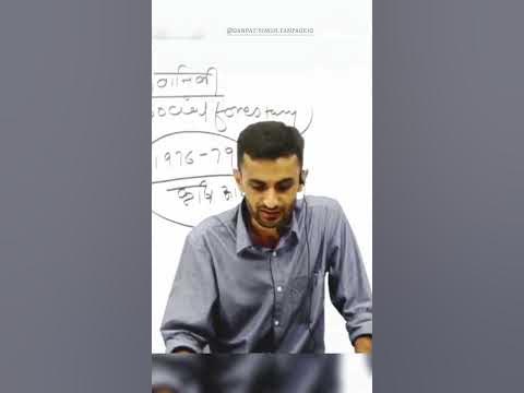 कीमत और बढ़ती है - motivation lines by ganpat Singh Rajpurohit sir Assistant professor history ...