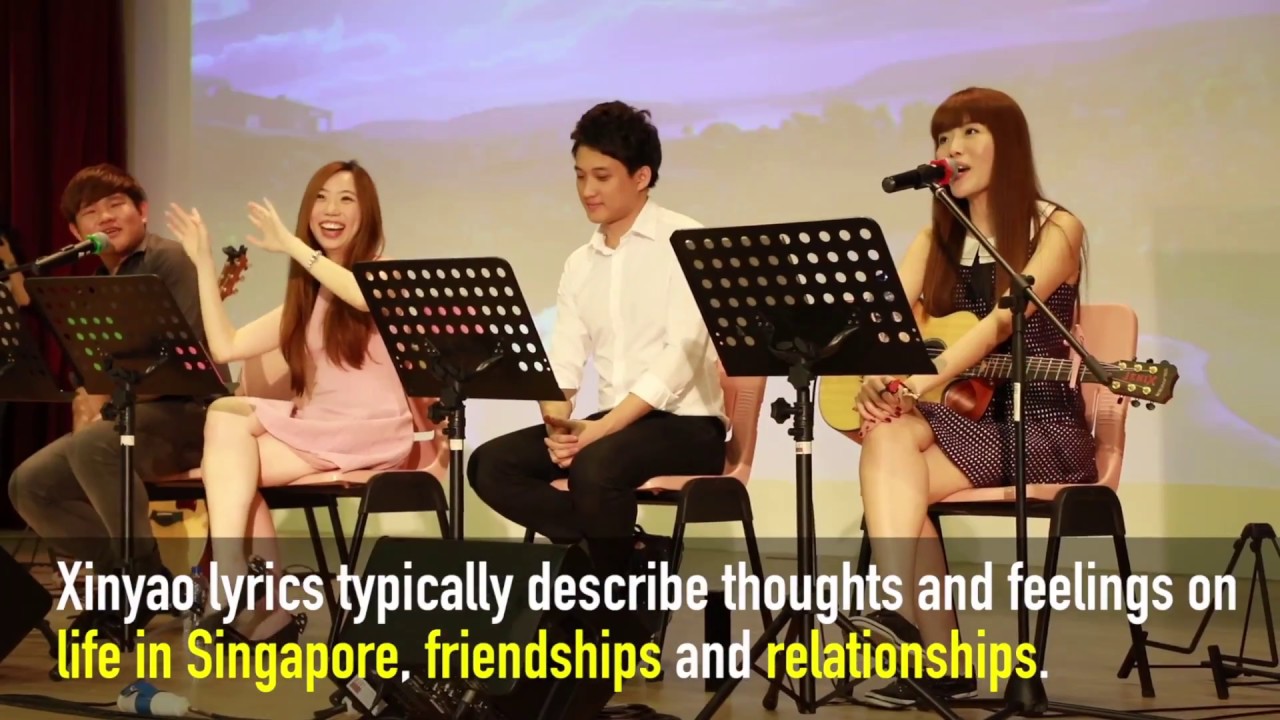 National Schools 新谣 Xinyao Singing and Songwriting Competition - YouTube