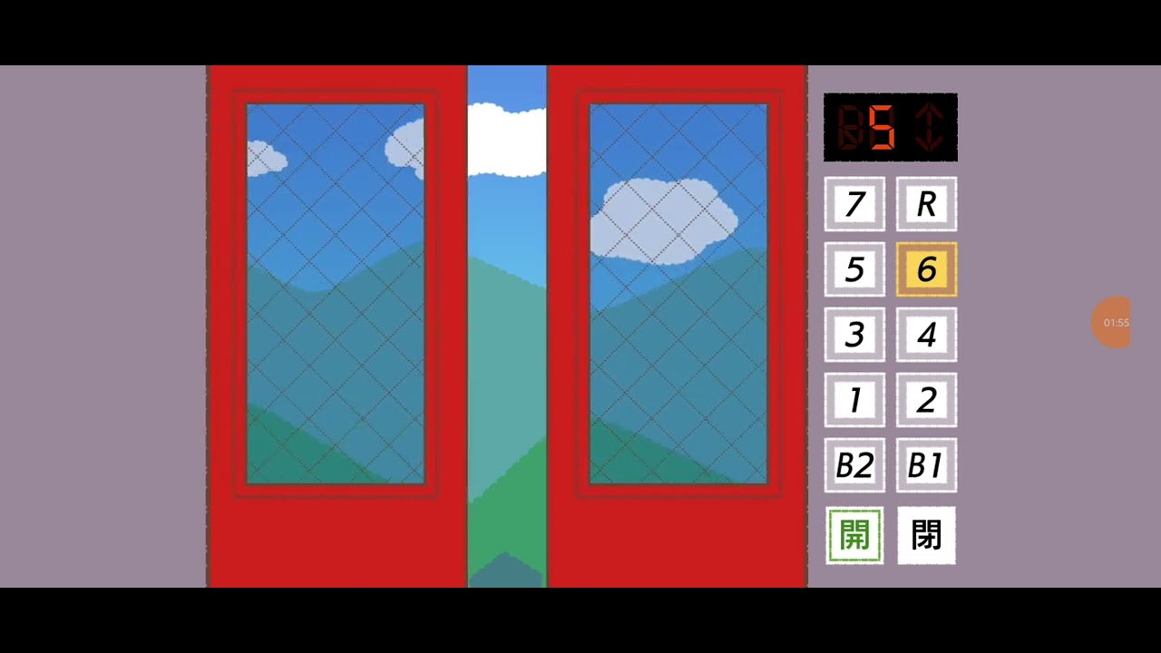 ELEVATOR PLAY is 4.36 mins - YouTube