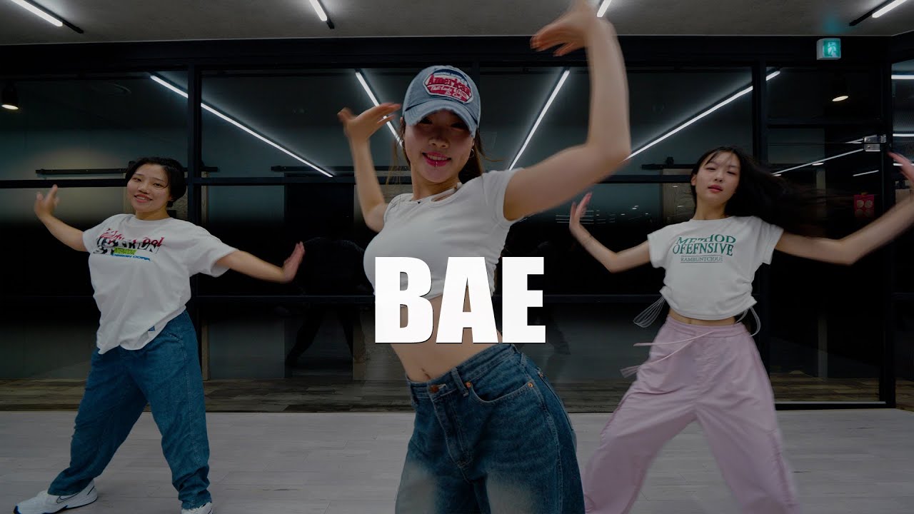 HYOLYN (효린) - BAE / Gyuri Choreography 분당무브댄스학원 - YouTube
