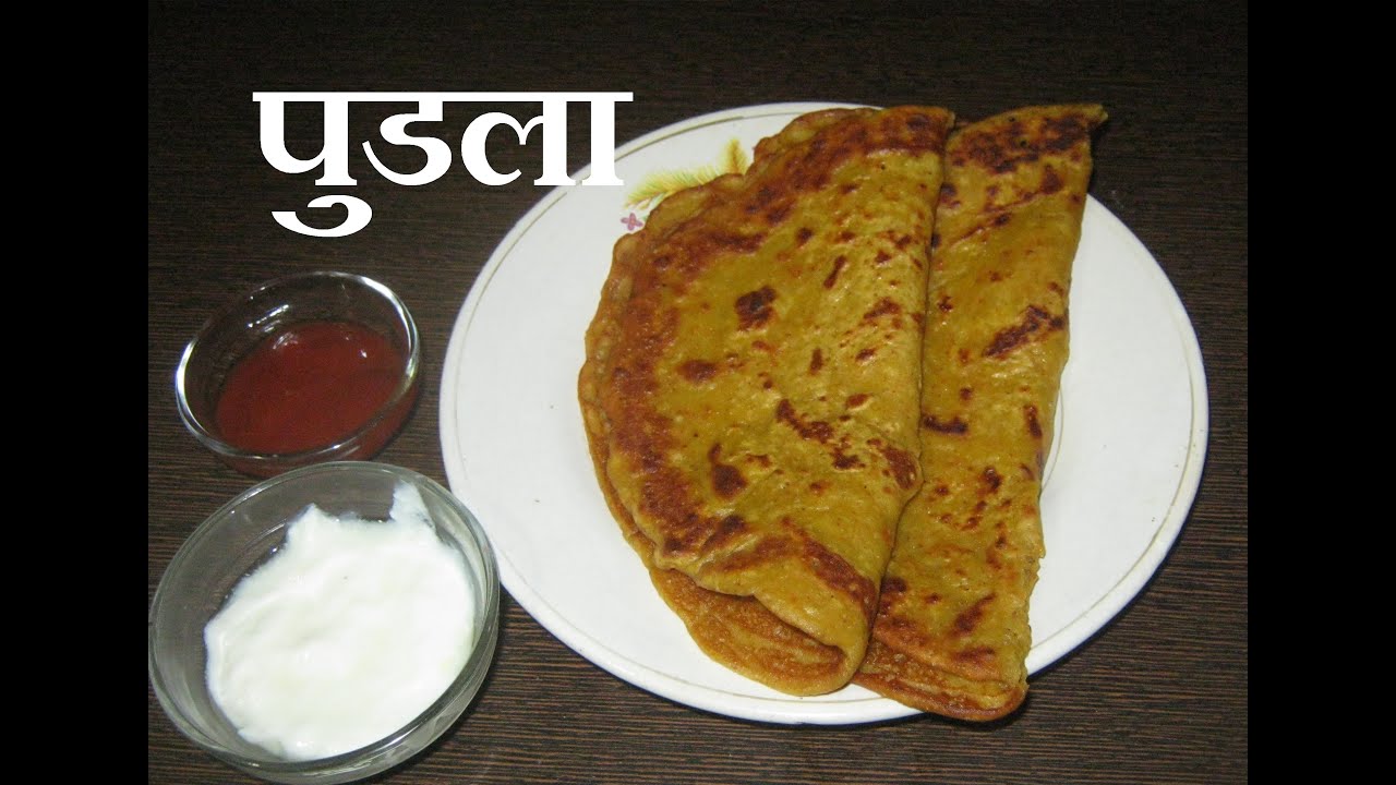 How To Make Gujarati Pudala Recipe - With Archana Jani - YouTube