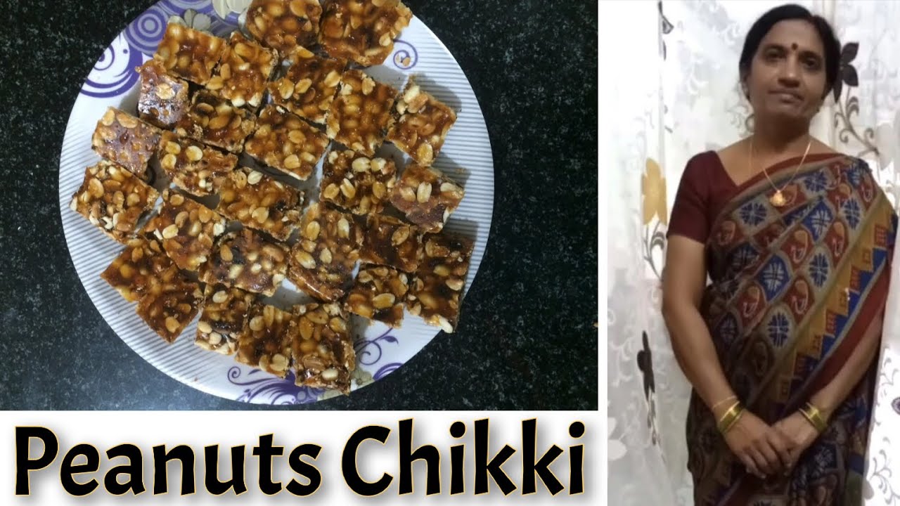 Peanut Chikki Recipe ll How to make Palli Patti ll Pallila Chikki ...