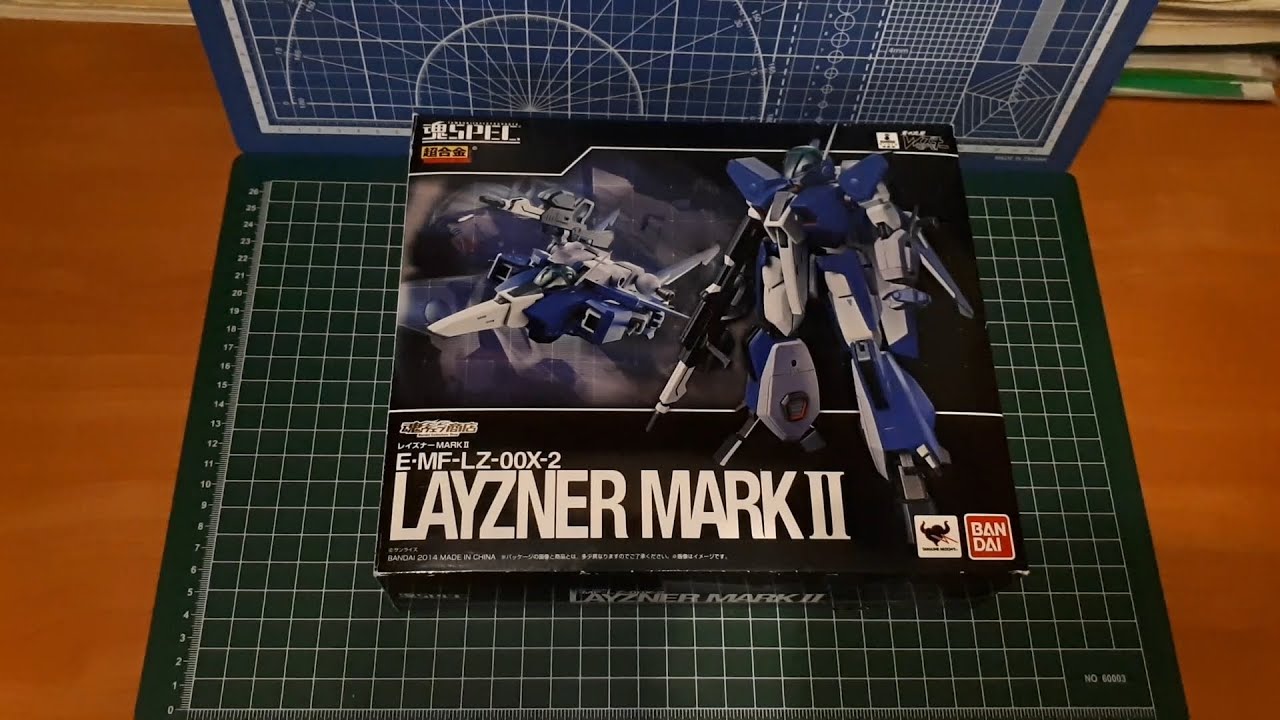 Layzner mk.II (Tamashii spec) - YouTube