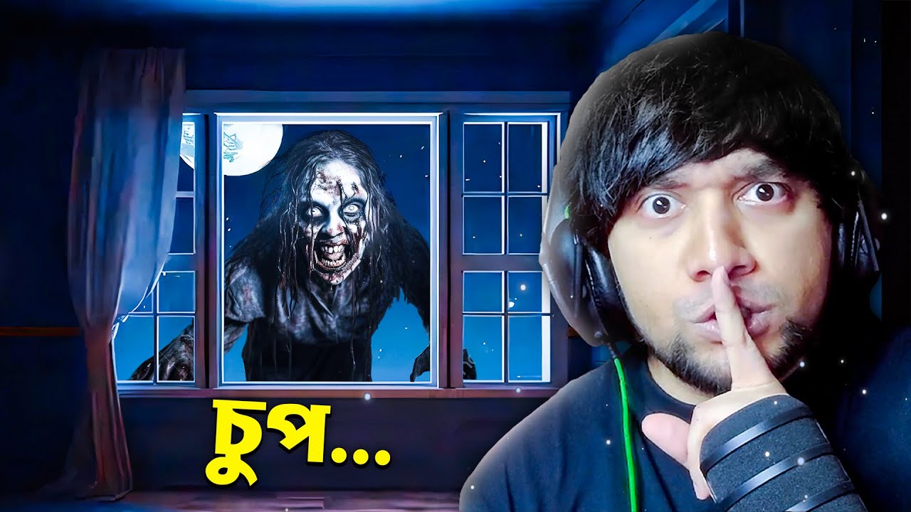 কথা বললেই শেষ | Shhh Horror Game | BlackCarnageX - YouTube