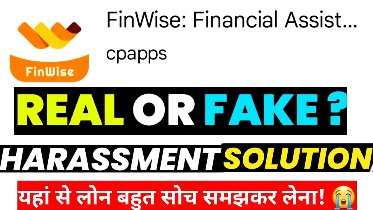 New Finwise loan app | finwise loan app review | finwise loan app real or fake - YouTube