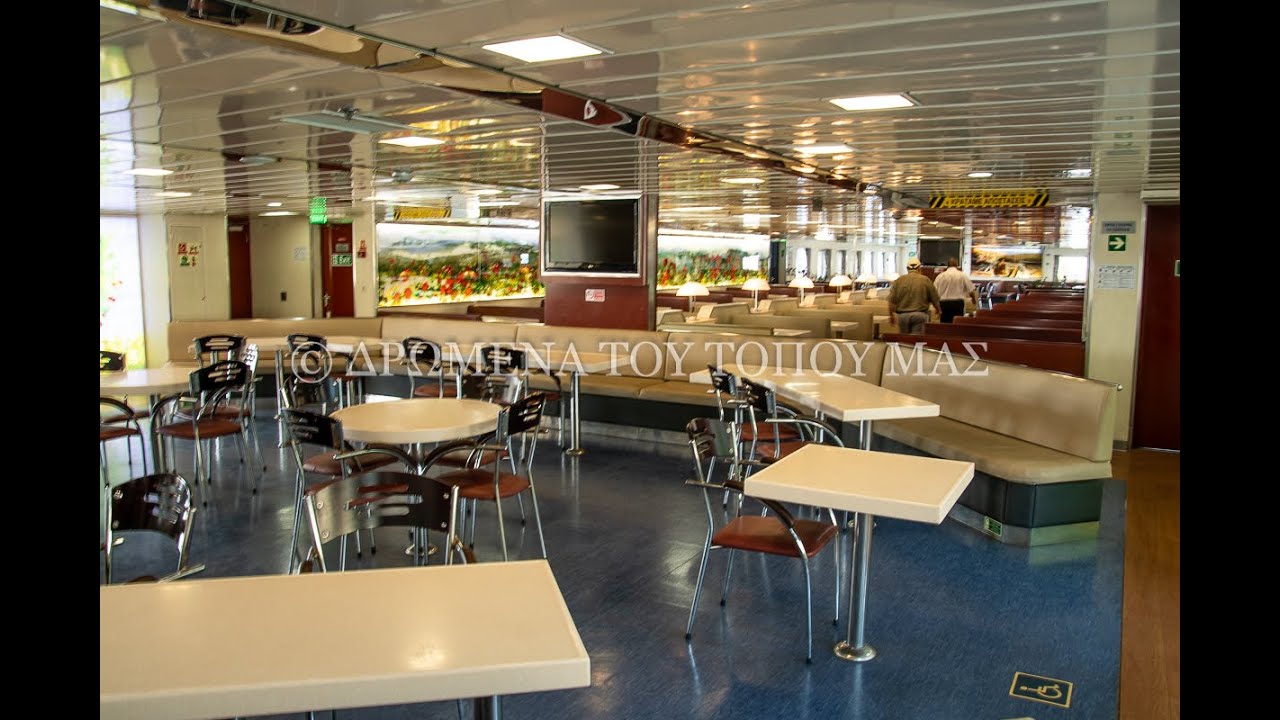 Ε/Γ Ο/Γ "ΠΑΝΟΡΑΜΑ" Olympian Ferries | TΟ 1ο ΔΡΟΜΟΛΟΓΙΟ ΣΤΗ ΓΛΩΣΣΑ ...