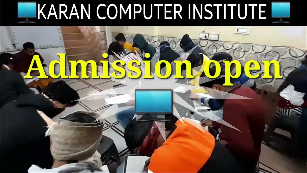 Karan_computer_institute||computertheoryclass||#computer - YouTube