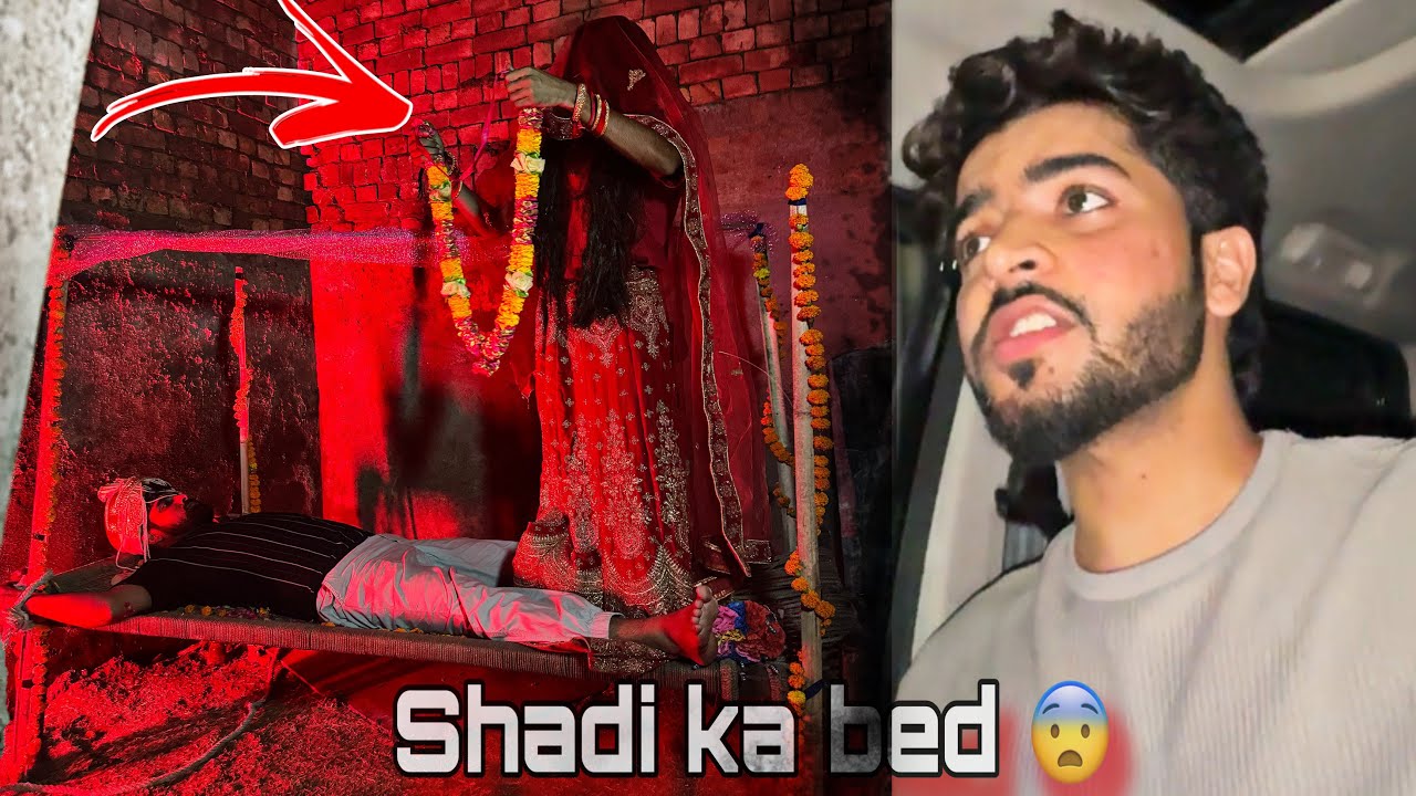 Shadi ka bed pe dulhan ne ye kya kiya 😨 - YouTube