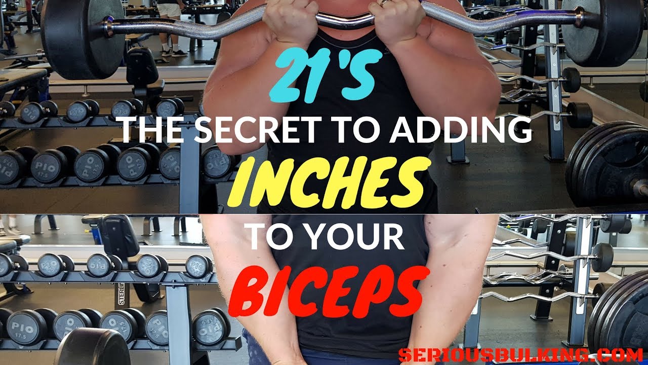 How to Correctly Perform the 21's Exercise - YouTube