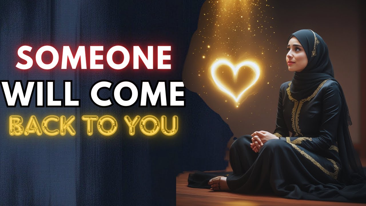 Allah Is Sending That Love Back to You! This Is Your Confirmation - YouTube