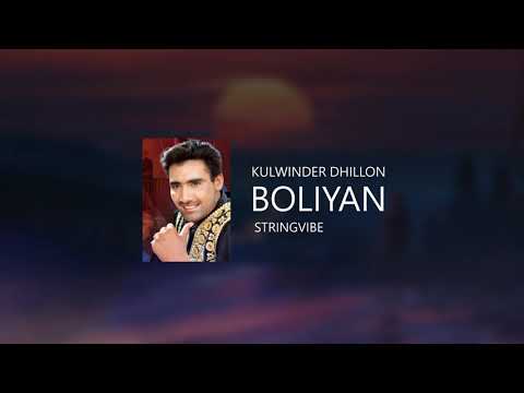 Kulwinder Dhillon (Boliyan Spin Mix) | StringVibe