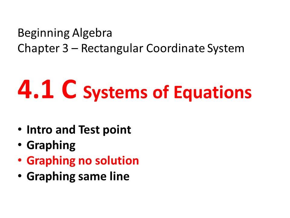 4 1 C System of Equat No Solution 2014 08 24 18 28 36 - YouTube