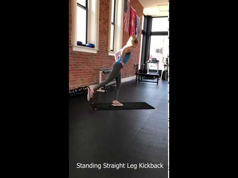 AF Standing Straight Leg Kickbacks - YouTube