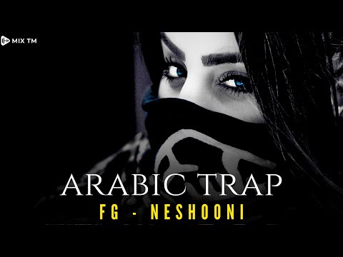 FG - Neshooni ( Persian Trap Music ) / Arabic trap bass boot - by meko #TikTok#Tkm