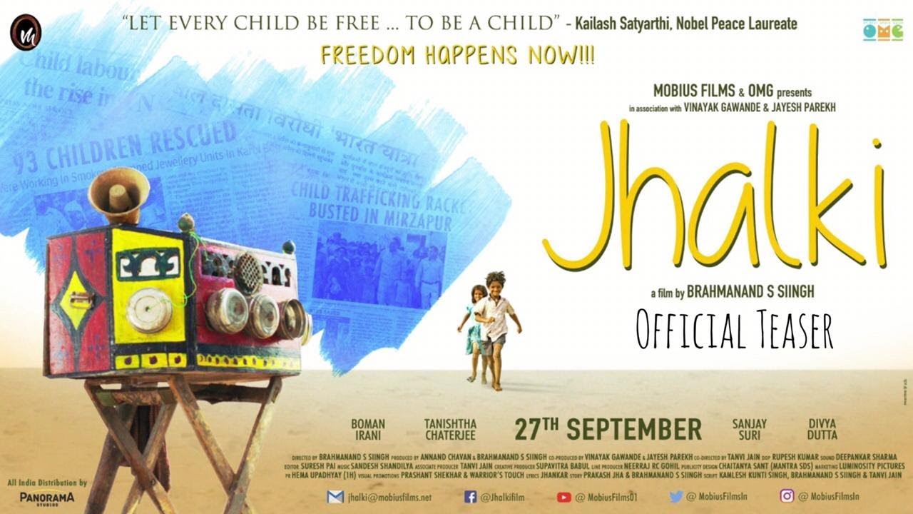 Jhalki Teaser | Boman Irani, Tannishtha, Sanjay Suri, Divya Dutta ...