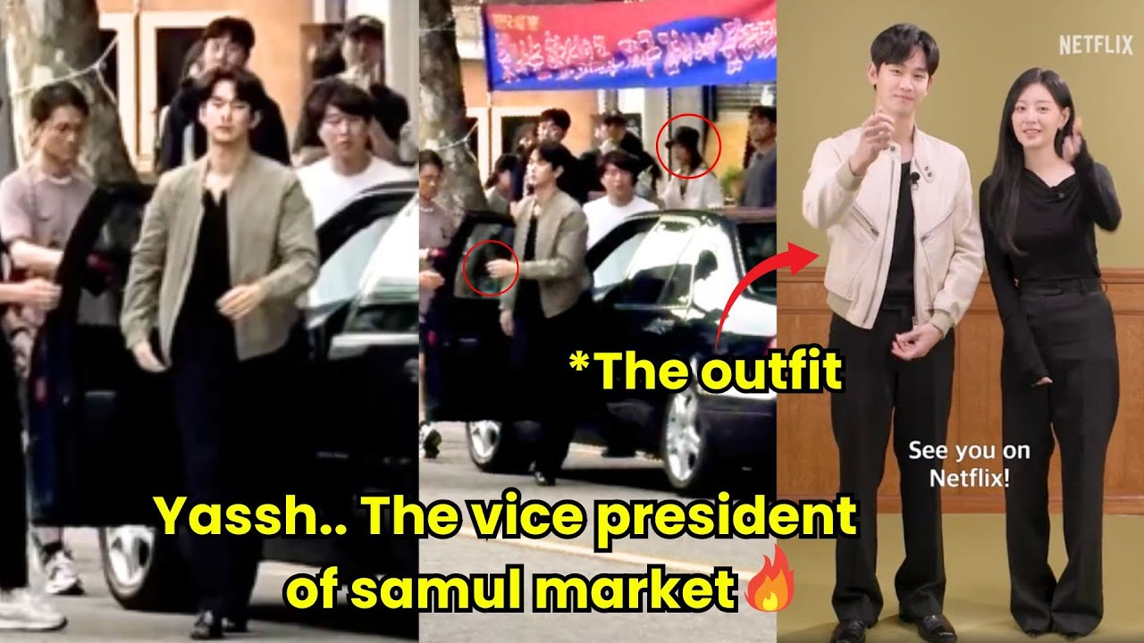 Soohyun riding a Mercedes Benz s-class with classic bomber jacket and ...