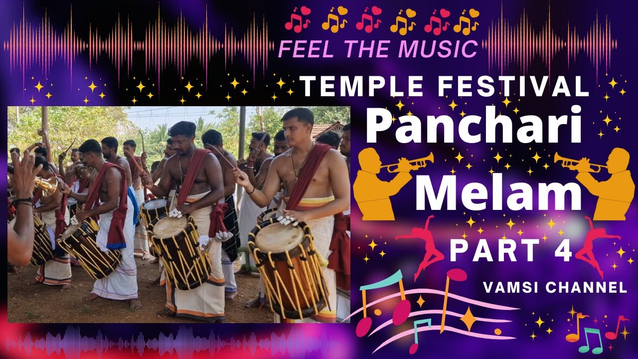 Temple Festival | Panchari Melam| Part 4 | கோவில் திருவிழா | Vamsi ...