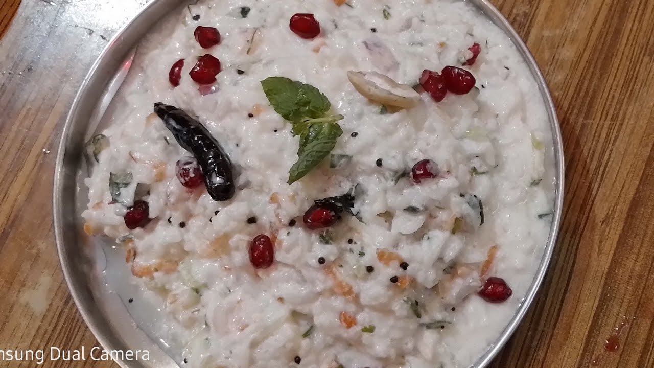 साऊथ स्टाईल दही भात तडका | South Special Curd Rice - YouTube