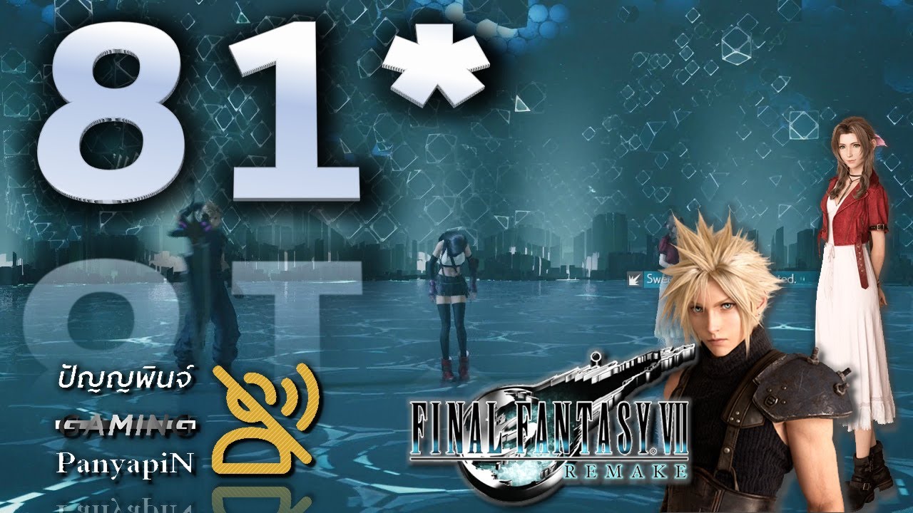 FF7R* [EP.81/36] Trypapolis+Ringmaw | No Commentary | Let's Play ...