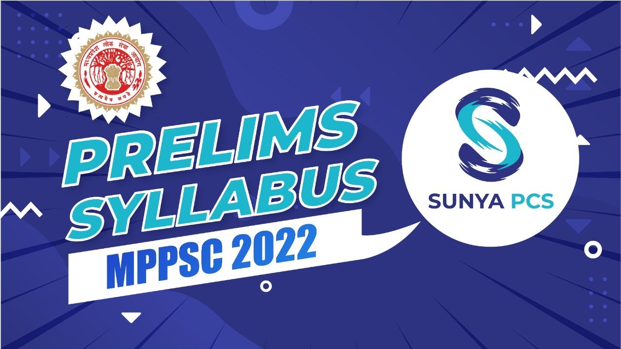 MPPSC Prelims Syllabus | Sunya PCS | MPPSC | Prelims 2022 - YouTube