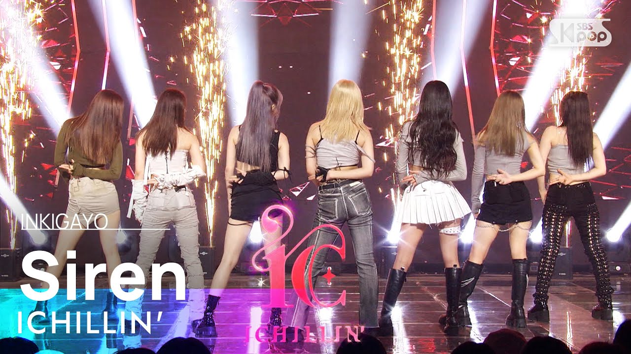 ICHILLIN'(아이칠린) - Siren @인기가요 inkigayo 20230514 - YouTube