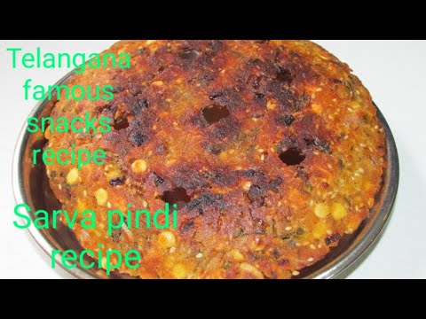Sarva pindi,Telangana famous Sarva Pindi snacks recipe in hindi,How To ...