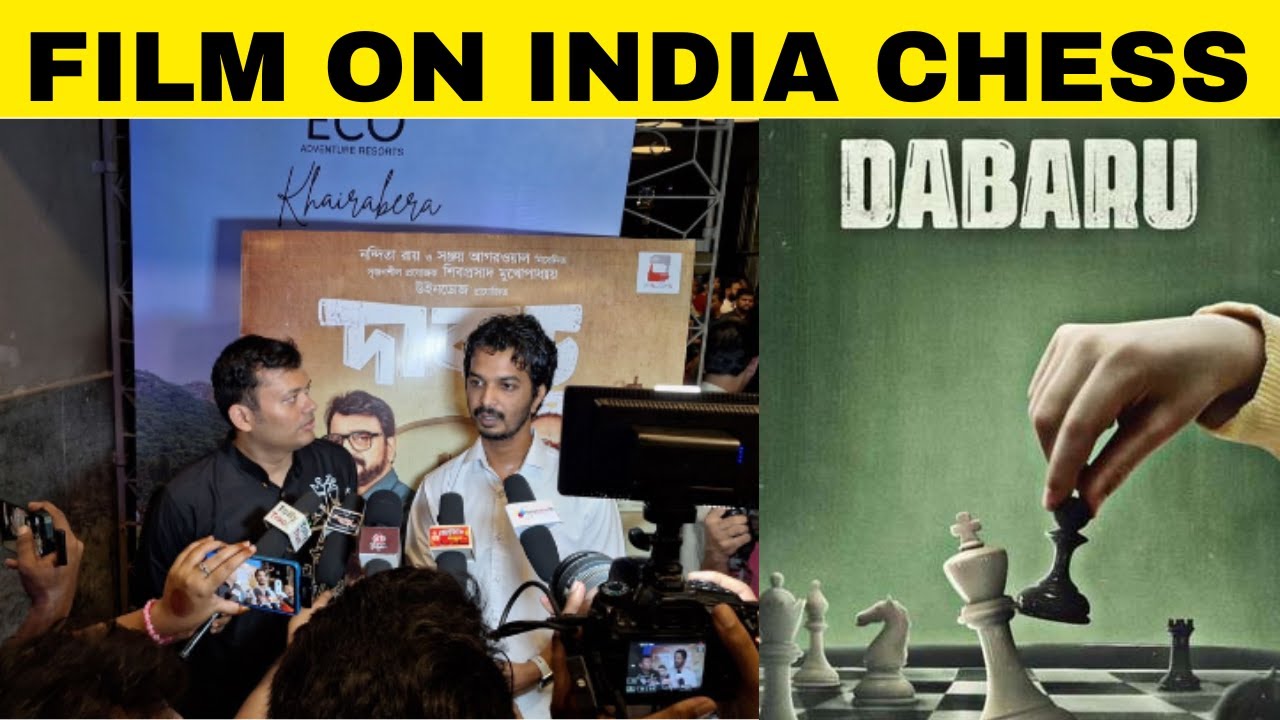 India's first chess biopic Dabaru - Story of India Chess GM Surya ...