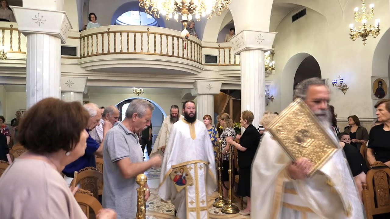 Ι.Ν ΚΟΙΜΗΣΕΩΣ ΘΕΟΤΟΚΟΥ ΠΡΑΣΙΝΟΥ ΛΟΦΟΥ - ΚΥΡΙΑΚΗ Β' ΜΑΤΘΑΙΟΥ-22/6/2025 ...