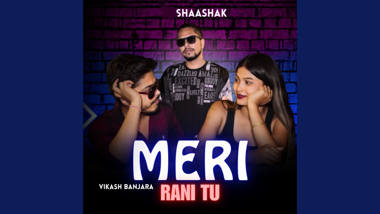 Meri rani tu - YouTube