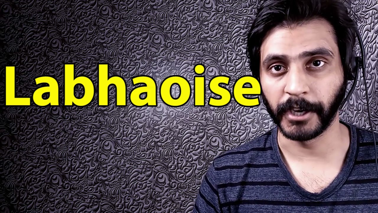 How To Pronounce Labhaoise - YouTube