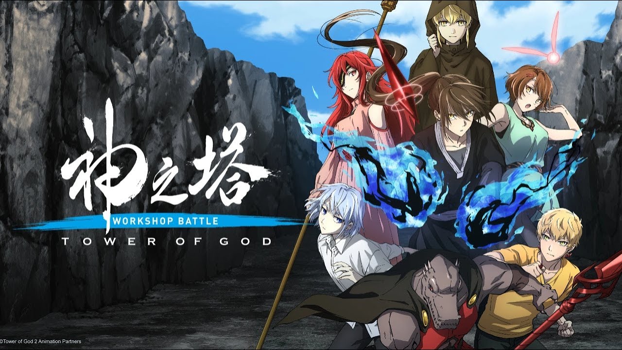 Get Ready for EPIC Battles in Tower of God So2: The Workshop Battle ...