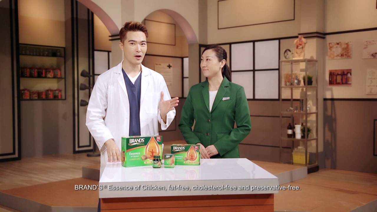 BRAND'S® x BODY SOS - YouTube