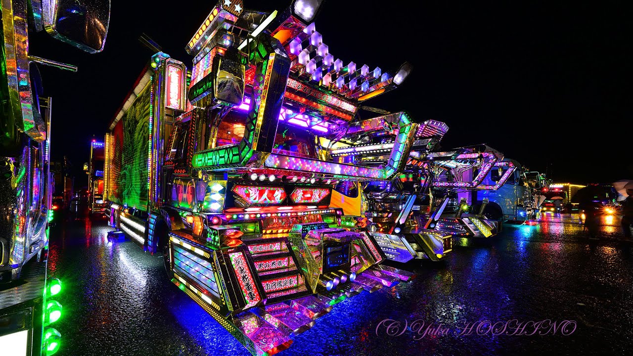 My First Decoration Tracks（music) - YouTube