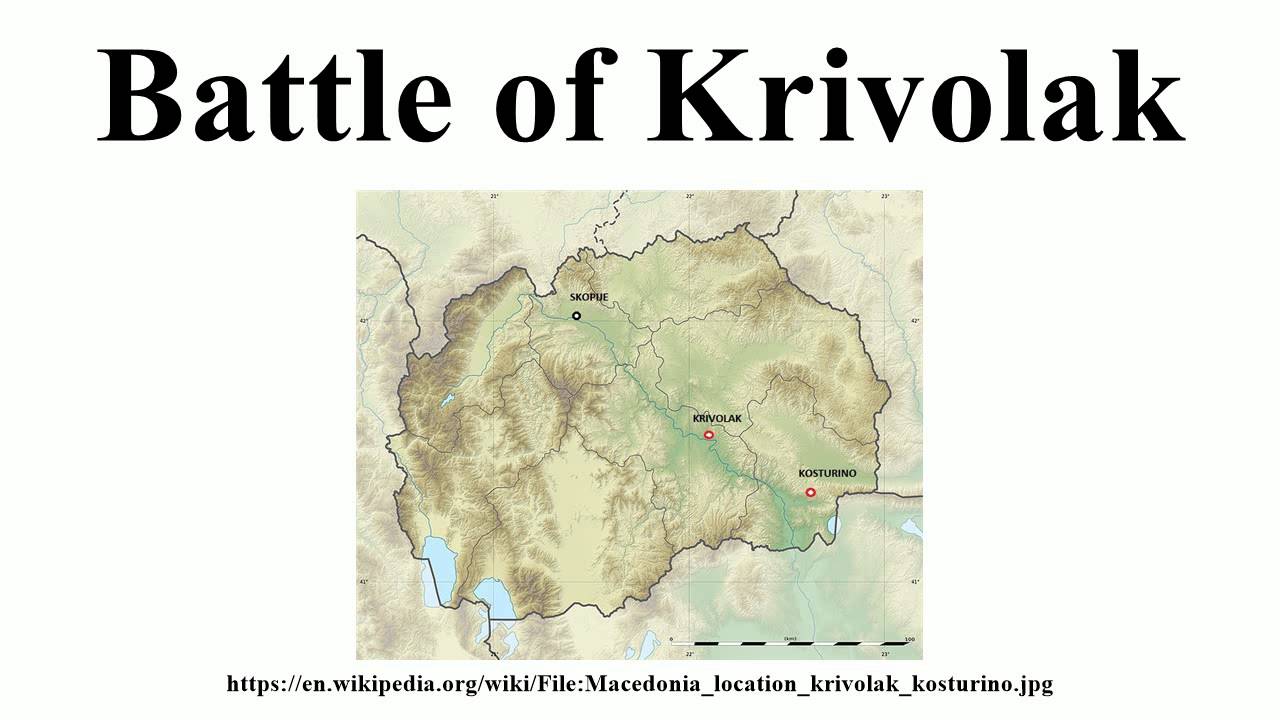 Battle of Krivolak - YouTube