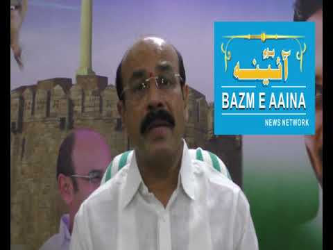S.V.MOHAN REDDY EX MLA , KURNOOL ON TDP I Bazm e Aaina Urdu News - YouTube