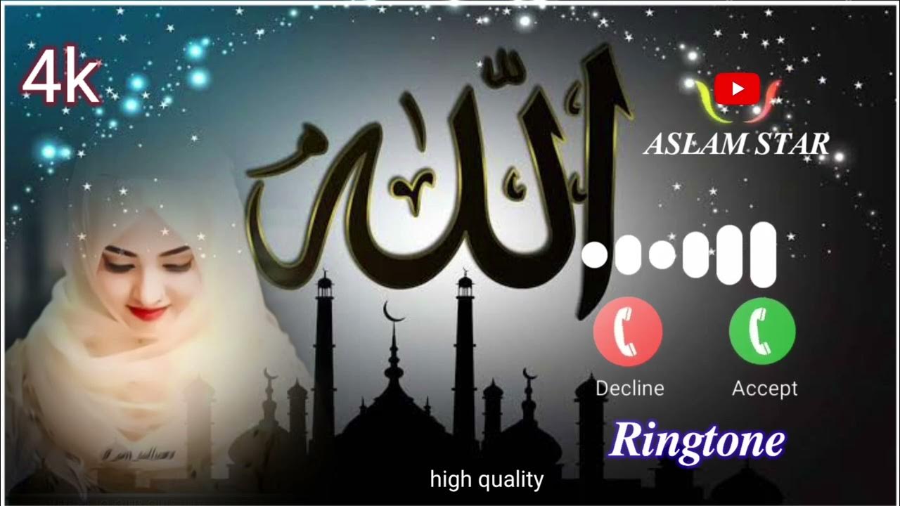 world new ringtone Islami naat ringtone Arabic islamic ringtone Ringtones - YouTube