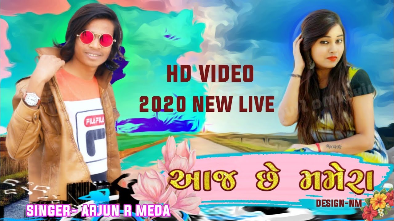 aaj se mera new video Arjun R Meda 2020 live program - YouTube