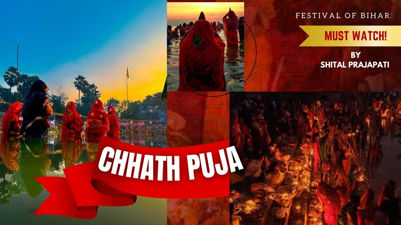 CHATH PUJA and emotion of BIHAR/SHITAL PRAJAPATI/POETRY/proud Bihari ...